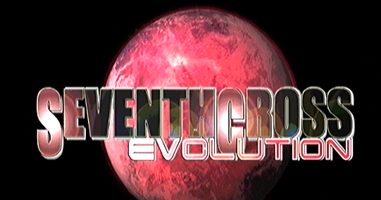 The Dreamcast Junkyard: A Quick Look At Seventh Cross: Evolution