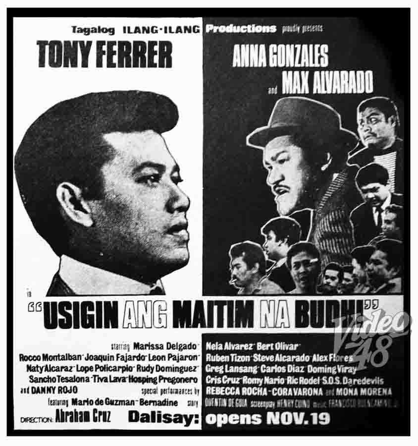 Video 48: THE SIXTIES # 1126: TONY FERRER, ANNA GONZALES, MARISSA ...