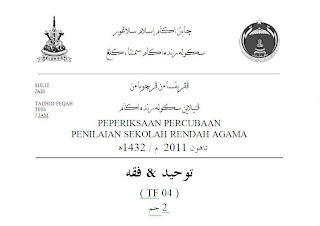 Soalan Percubaan PSRA ~ asampedasikanpari