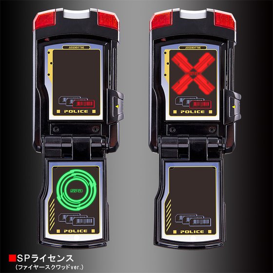 Super Sentai Artisan SP License S.P.D. Set Official Images - JEFusion