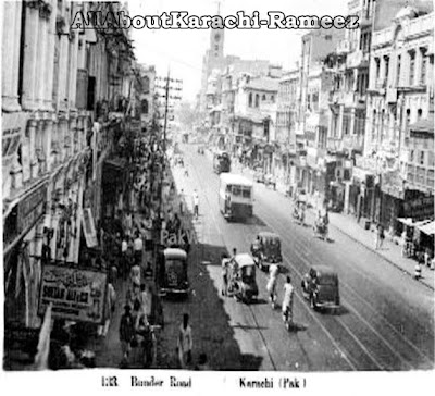 The City of Lights Karachi: Old Karachi Pictures - Its Really Peaceful
