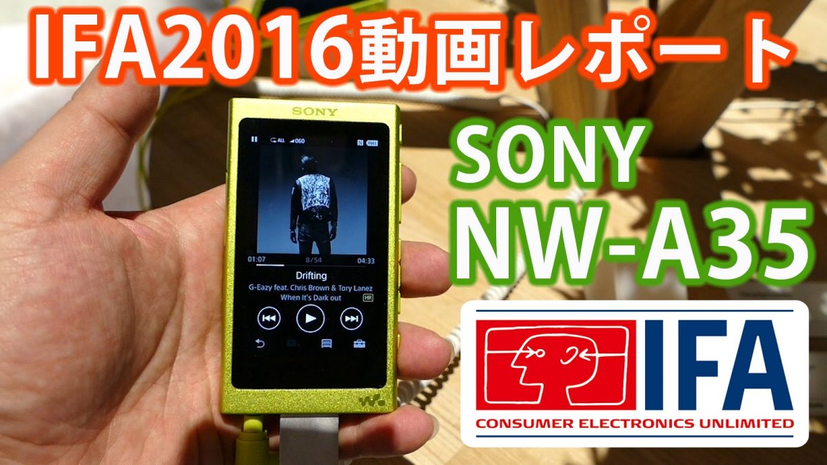 Sony NW-A30 & NW-WM1 Walkman Hands on Videos - The Walkman Blog