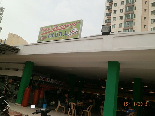 Walk Walk Look Look Eat Eat: A2 Foodcourt (Batam)