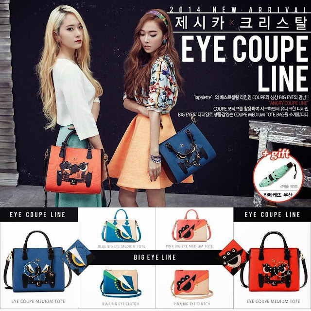 Girl's Generation: 140827 Girls' Generation Jessica and f(x) Krystal's ...