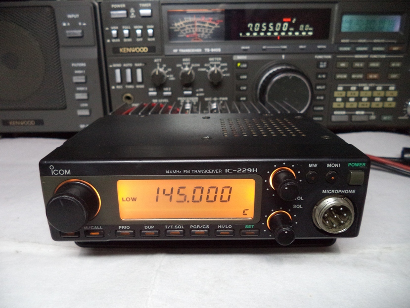 MEDAN RADIO: Icom IC-229H