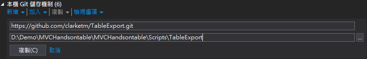 Liulyndon Look For Javascript Javascript Excel Tableexportjs