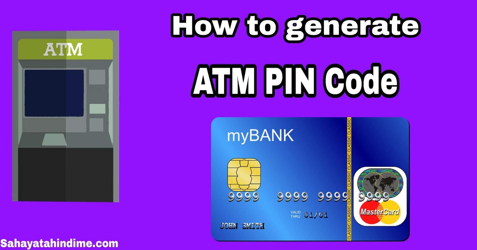How To Generate ATM PIN Code how-to-generate-atm-pin-code