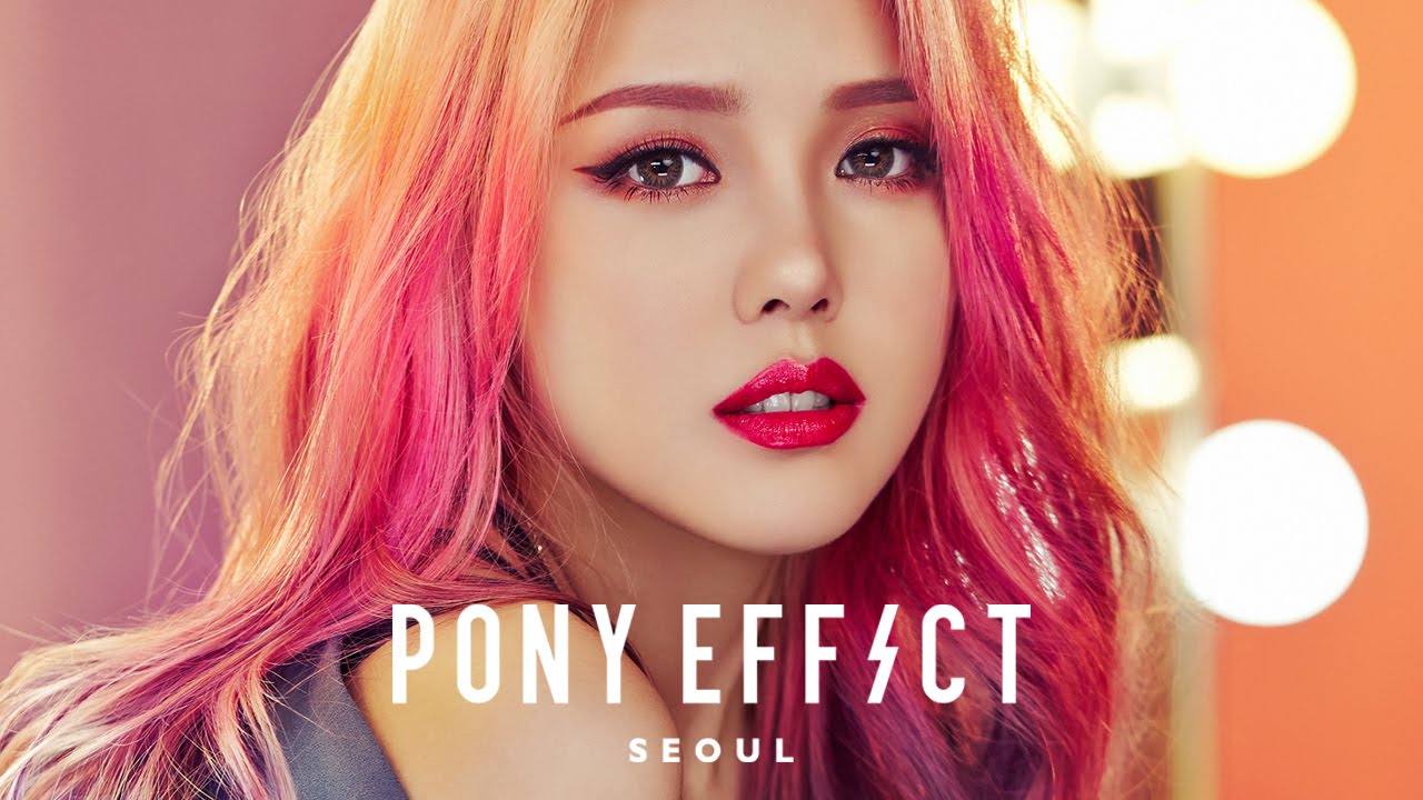 PONY EFFECT THAT GIRL HOLIDAY LIMITED COLLECTION SET - Lunarrive ...
