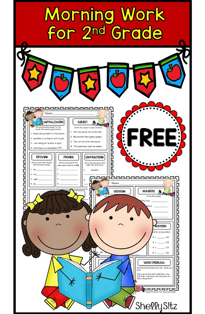 Daily Practice for Second Grade - Second Grade Teaching Blog
