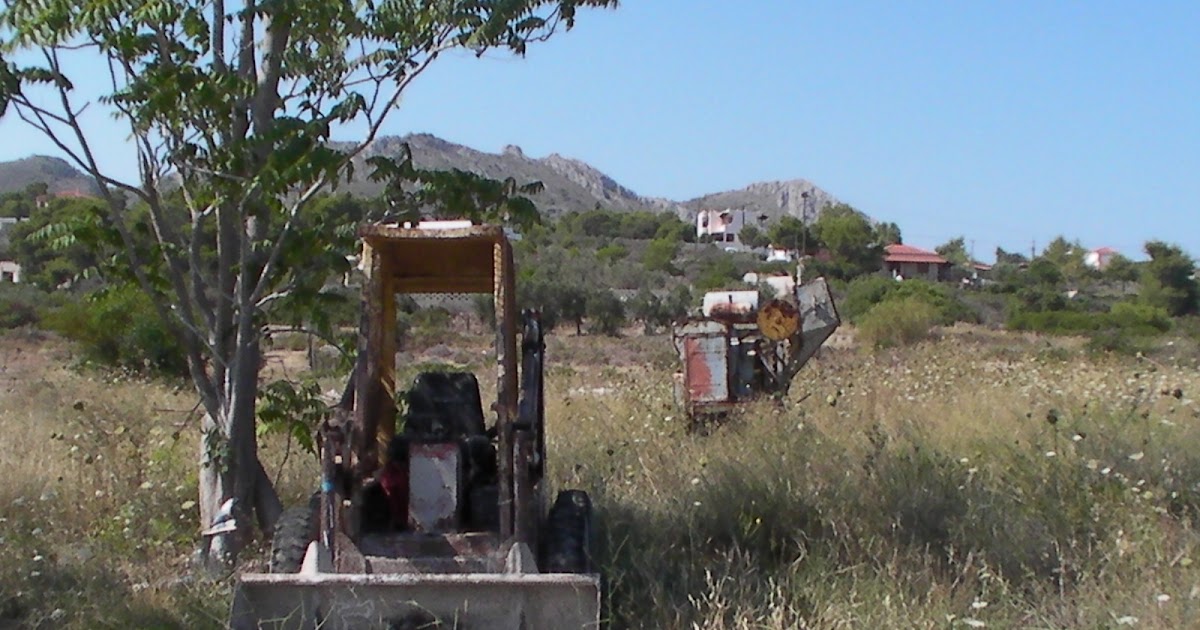 aiakosrex: ΜΠΕΤΑ ΣΤΟ ΑΥΤΟΦΩΡΟ. ΕΜΠΛΟΚΗ ΤΟΥ ΔΗΜΟΥ?