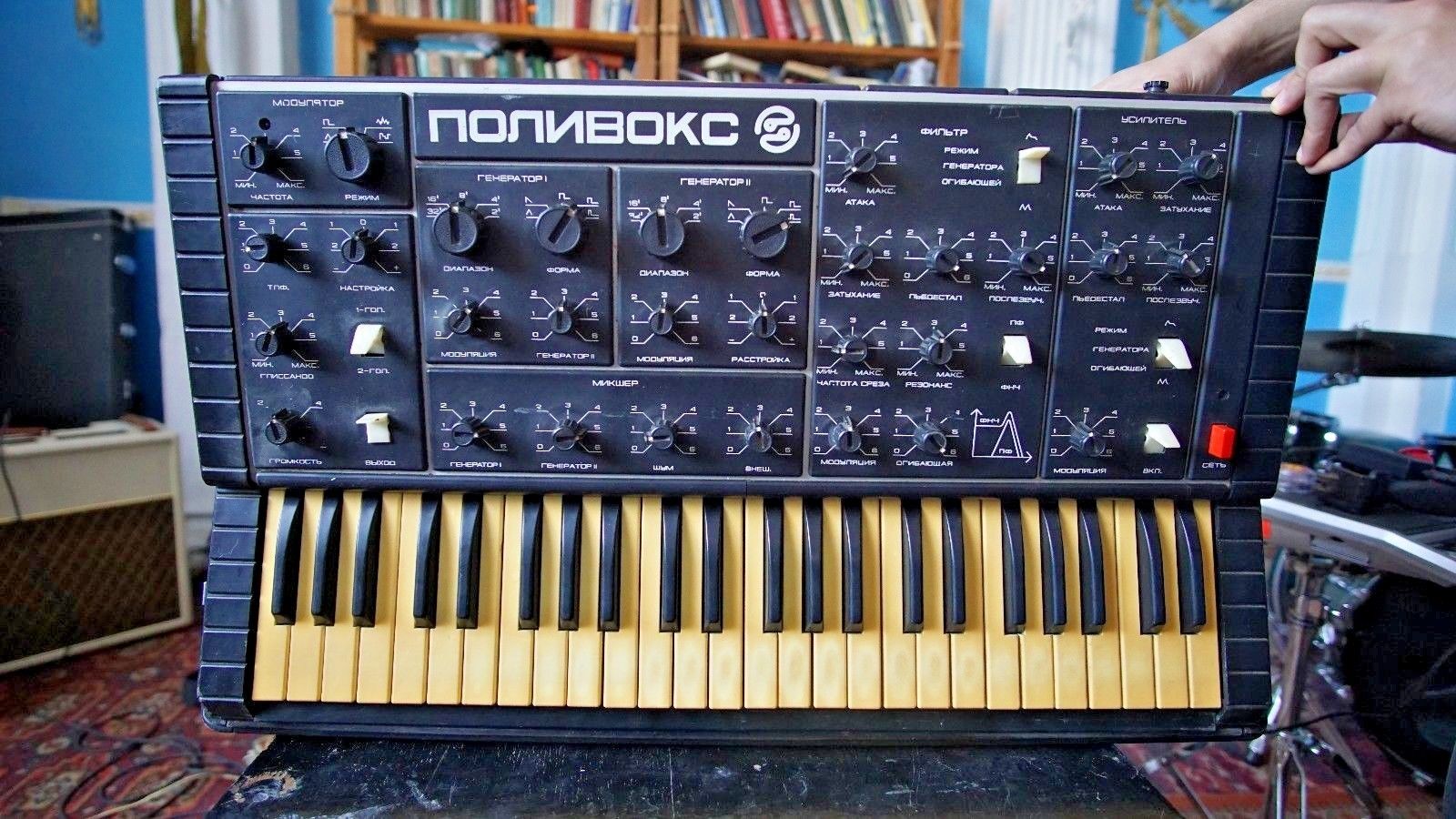MATRIXSYNTH: Polivoks Soviet Analog Synthesizer