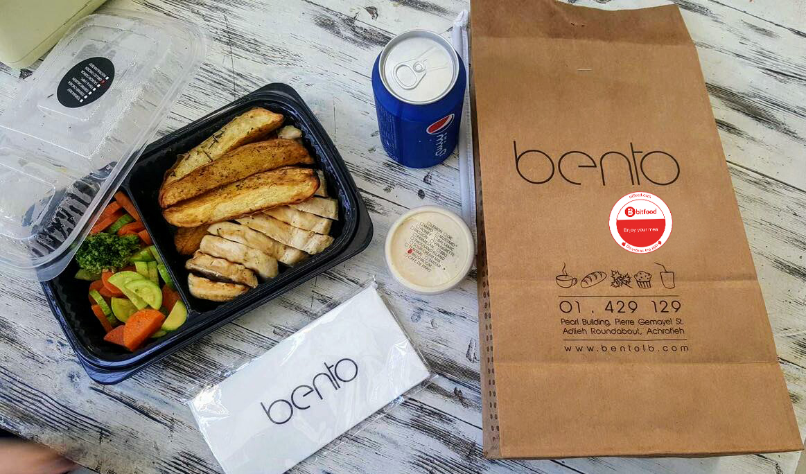 Bitfood: Streamlined On-Demand Food Delivery