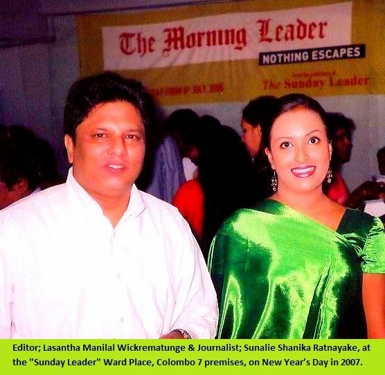 When They Kill Journalists - Lasantha Wickrematunge; Six Years On | Sri ...