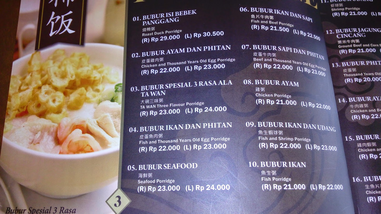 Places, Makan n Fun: Makan di Ta Wan