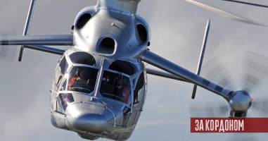 Airbus Racer претендує на місце розвідника в армії США