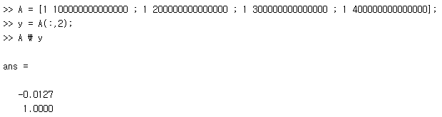 From theory to practice: [Machine Learning] mldivide ('\')를 활용한 linear ...