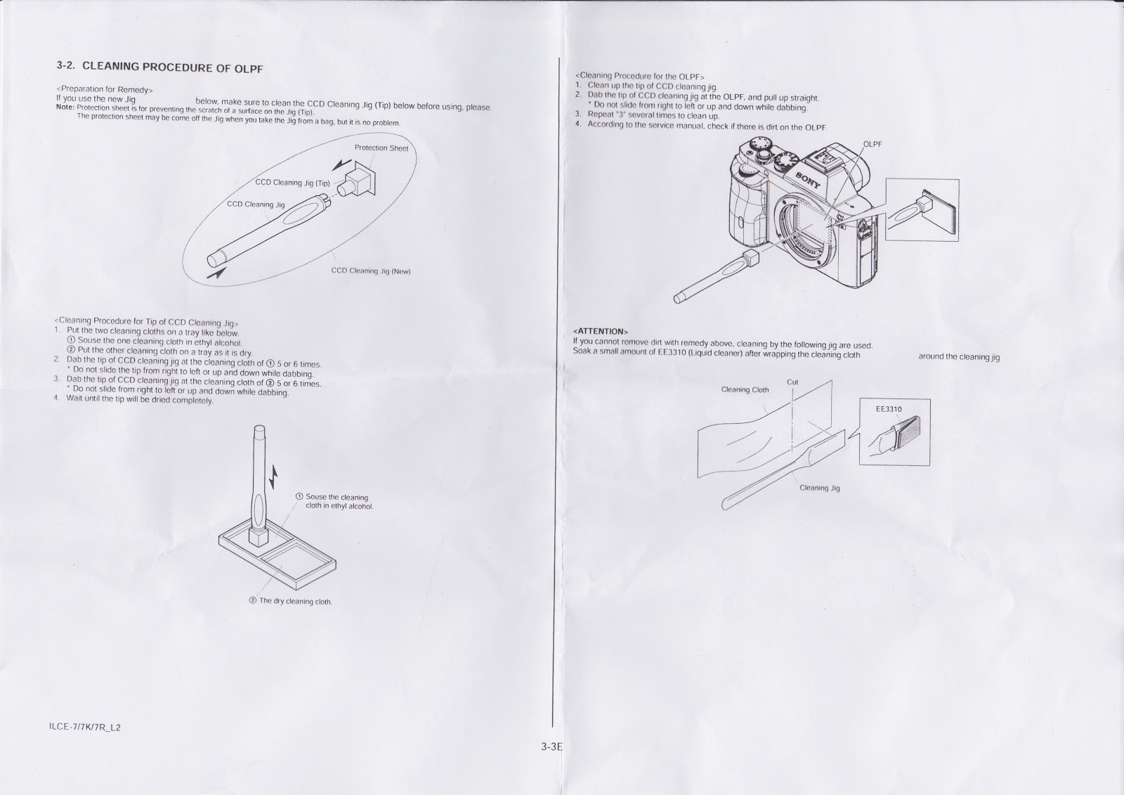 A7R sensor cleaning. The official Sony way. Plus some ranting: Sony ...