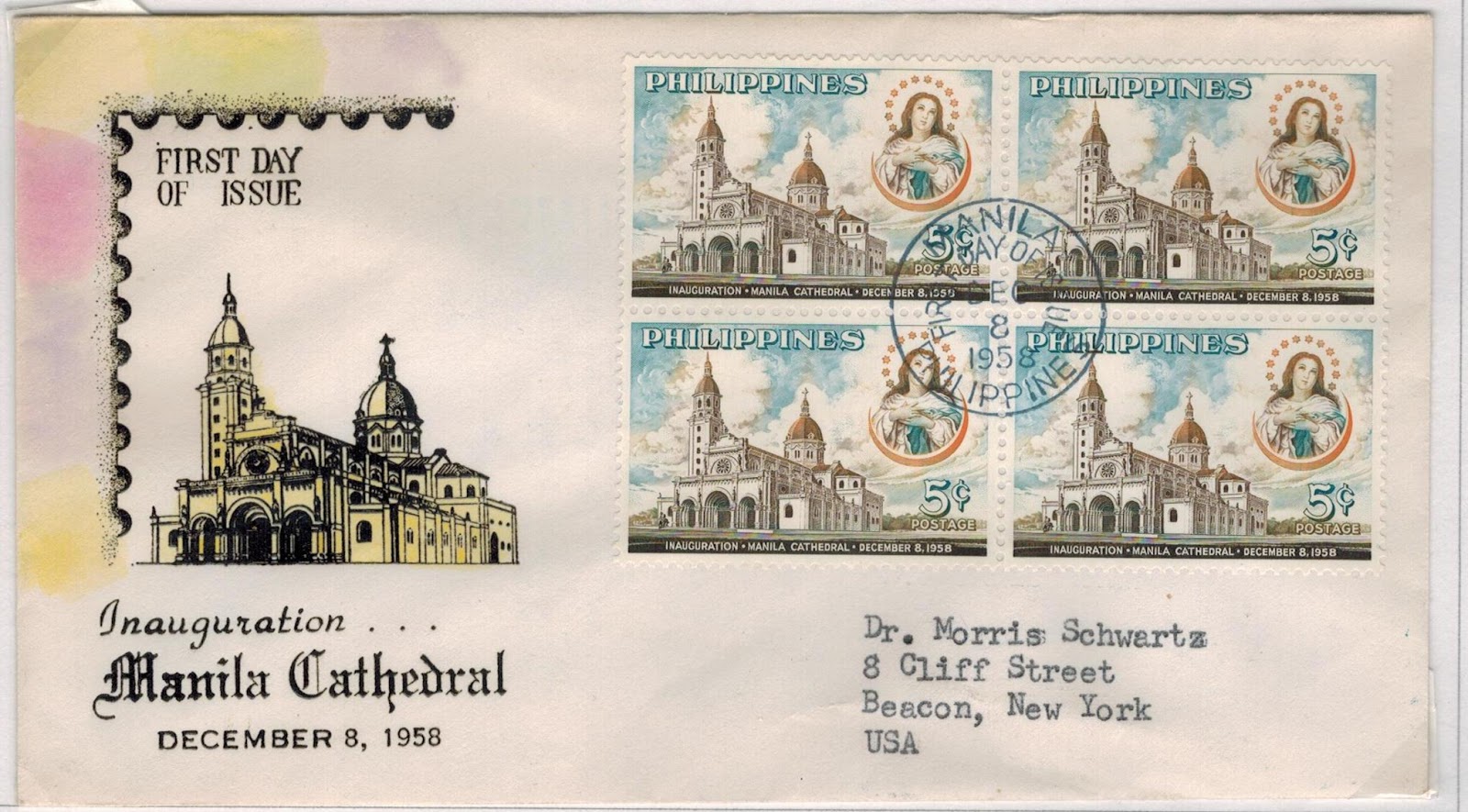 Philippine Republic Stamps : 1958 Inauguration of Manila Cathedral