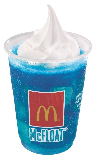 Have a Smurf-tastic experience at McDonald’s with Smurfs 2 Toys and ...