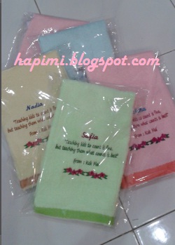 Jahitan Dan Sulaman: Sulaman Tuala