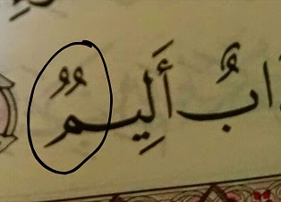 TajweedMama: TL1 - Lesson 2: Identifying Nun Sakina & Tanween