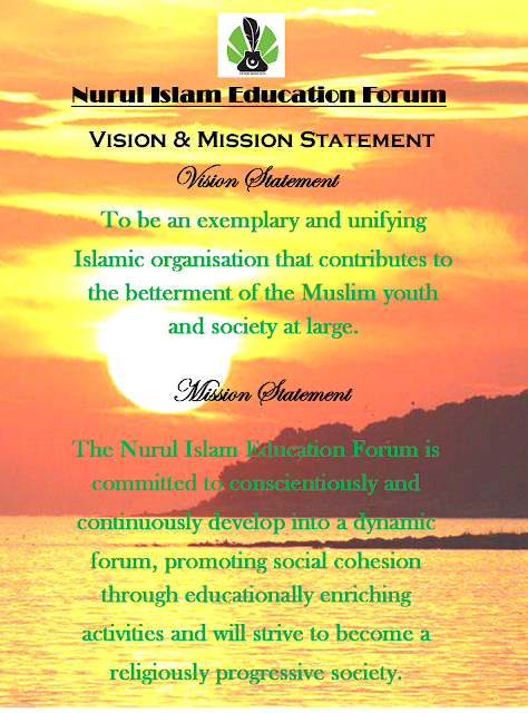 Nurul Islam Education Forum: Vision and Mission Statement