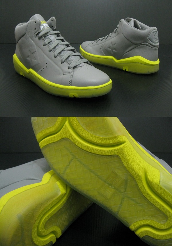 The Converse Blog: Converse Pro Leather 2012 Basketball Shoe