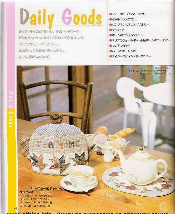 35 bags 20 daily goods interior ~ DIY Tutorial Ideas!