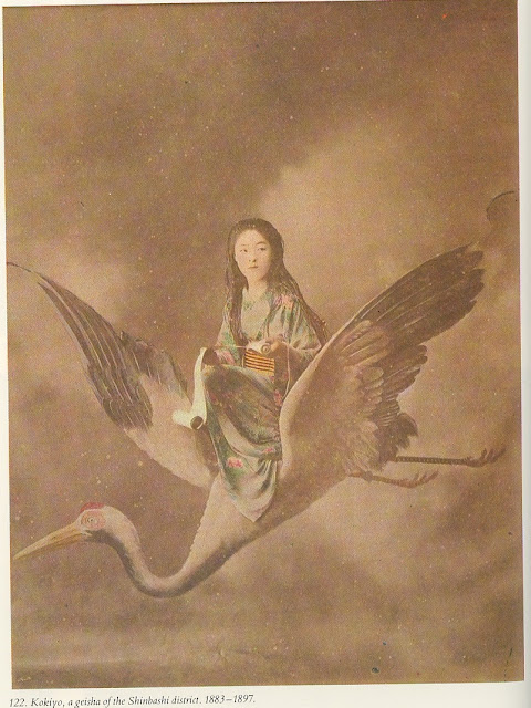 Visual Culture Japan: Kokiyo, A Geisha of the Shinbashi District