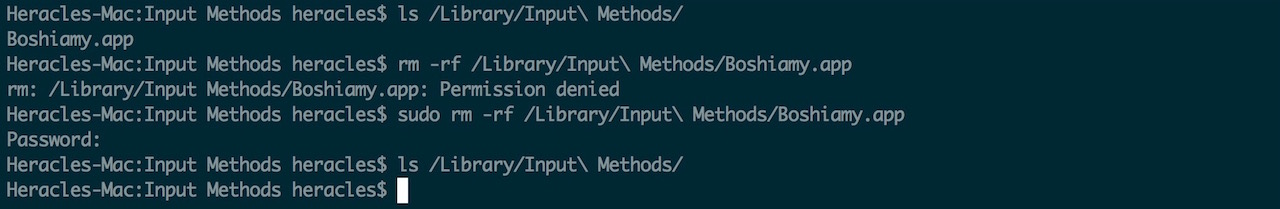 三種在 Mac 上安裝與移除嘸蝦米輸入法的方式 | IT 技術家