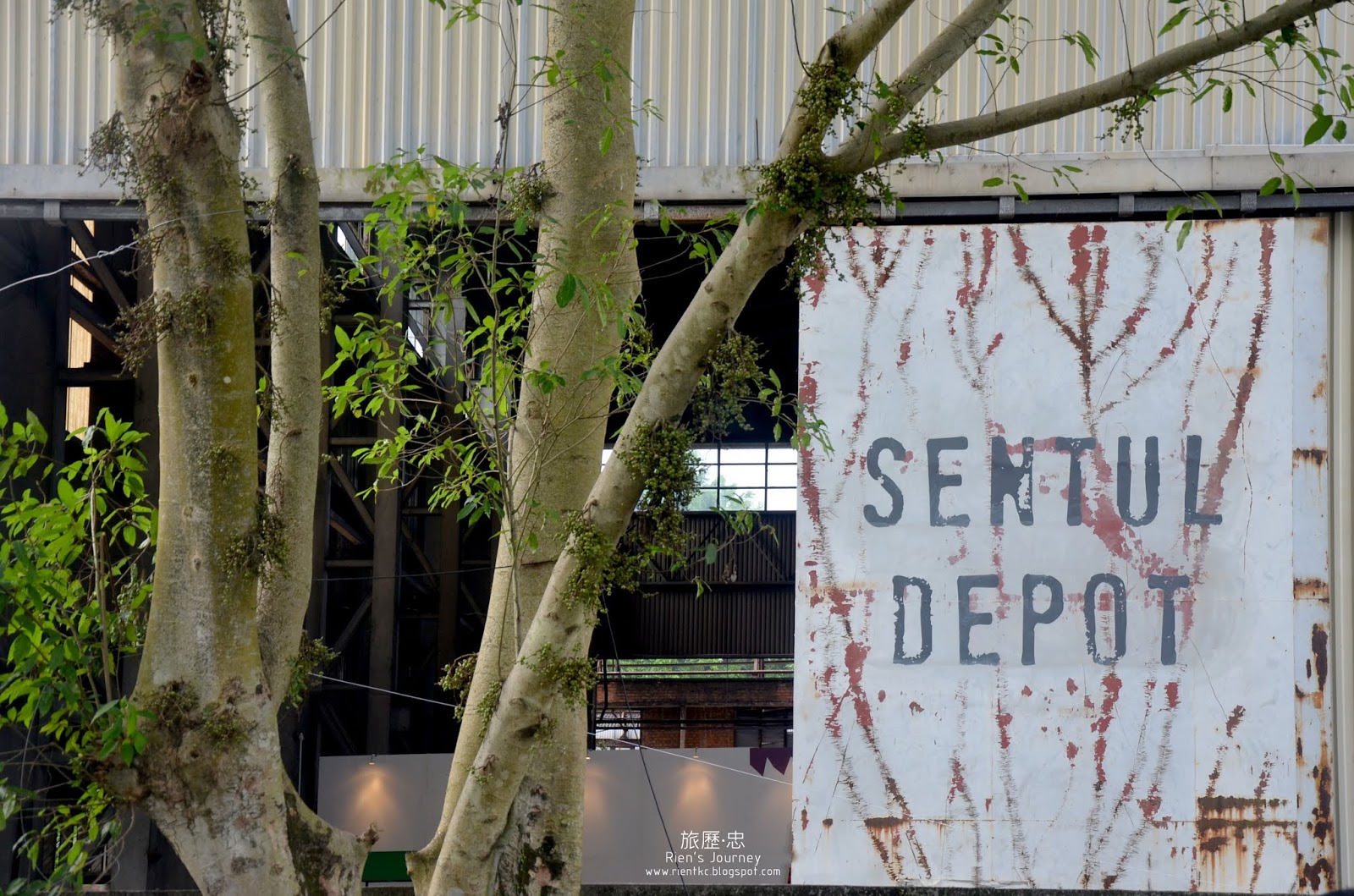 吉隆坡 | 冼都火車總站 | 收藏百年歷史的車站 | Riuh in the City, Sentul Depot | Kuala ...