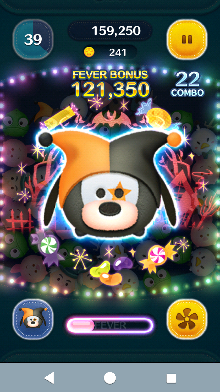 LINE: Disney Tsum Tsum - Jester Goofy [小丑高飞] - 40/50