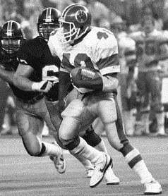 USFL Uniform Database Update Blog: 1984-85 San Antonio Gunslingers