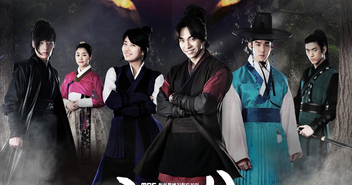 Akaxuth World: Dorama: Gu Family Book