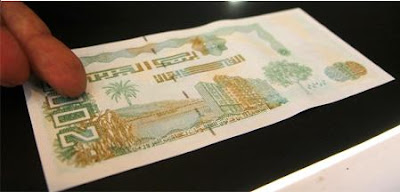 Averain's Blog: La Banque d'Algérie présente le nouveau billet de 2000 DA