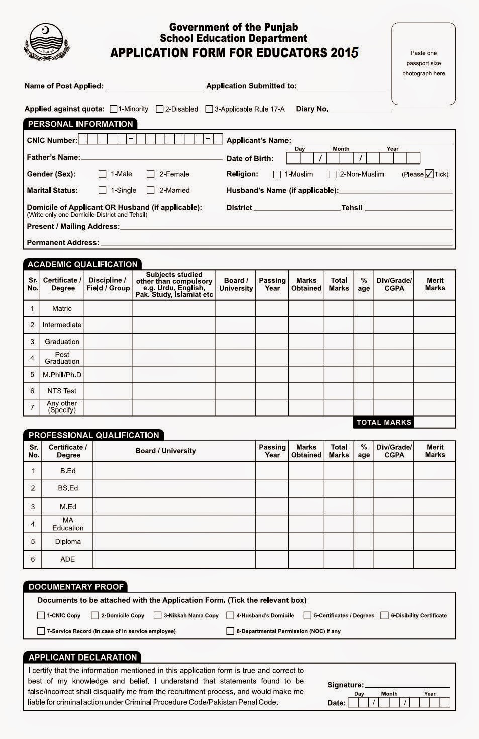 Punjab University Challan Form For Ma Private Iheartlasopa