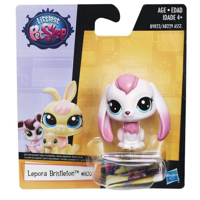 LPS Lepora Bristleton Generation 5.5 Pets | LPS Merch