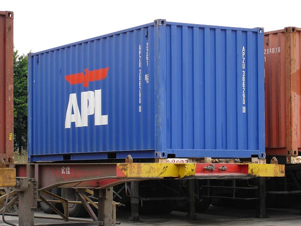 History of All Logos: All Apl Logos