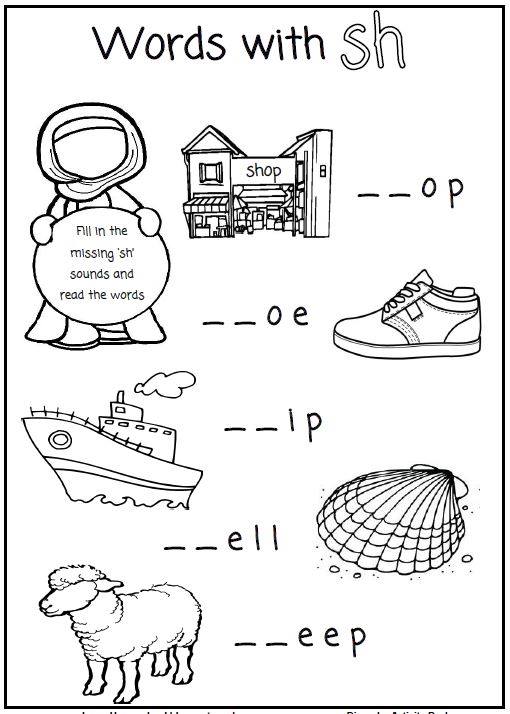 Iman's Home-School: Digraph SH Activity Pack