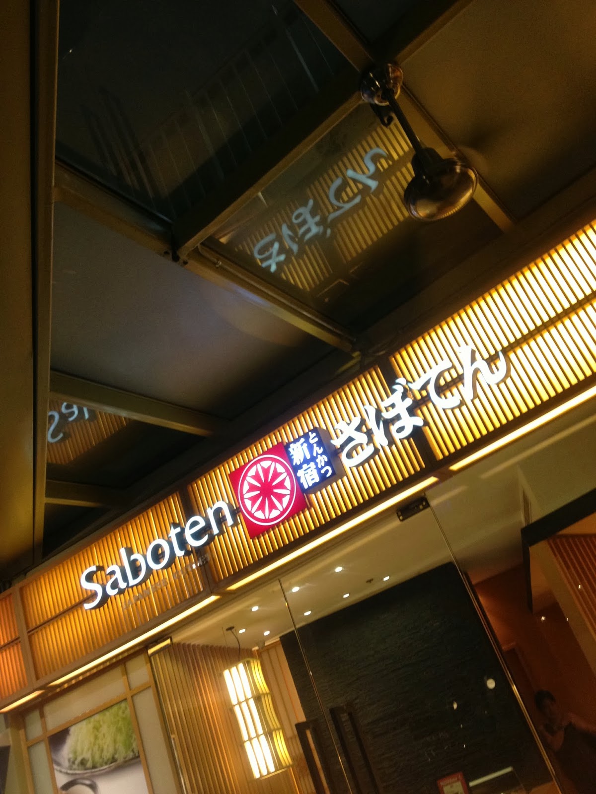 Saboten | Food In The Bag