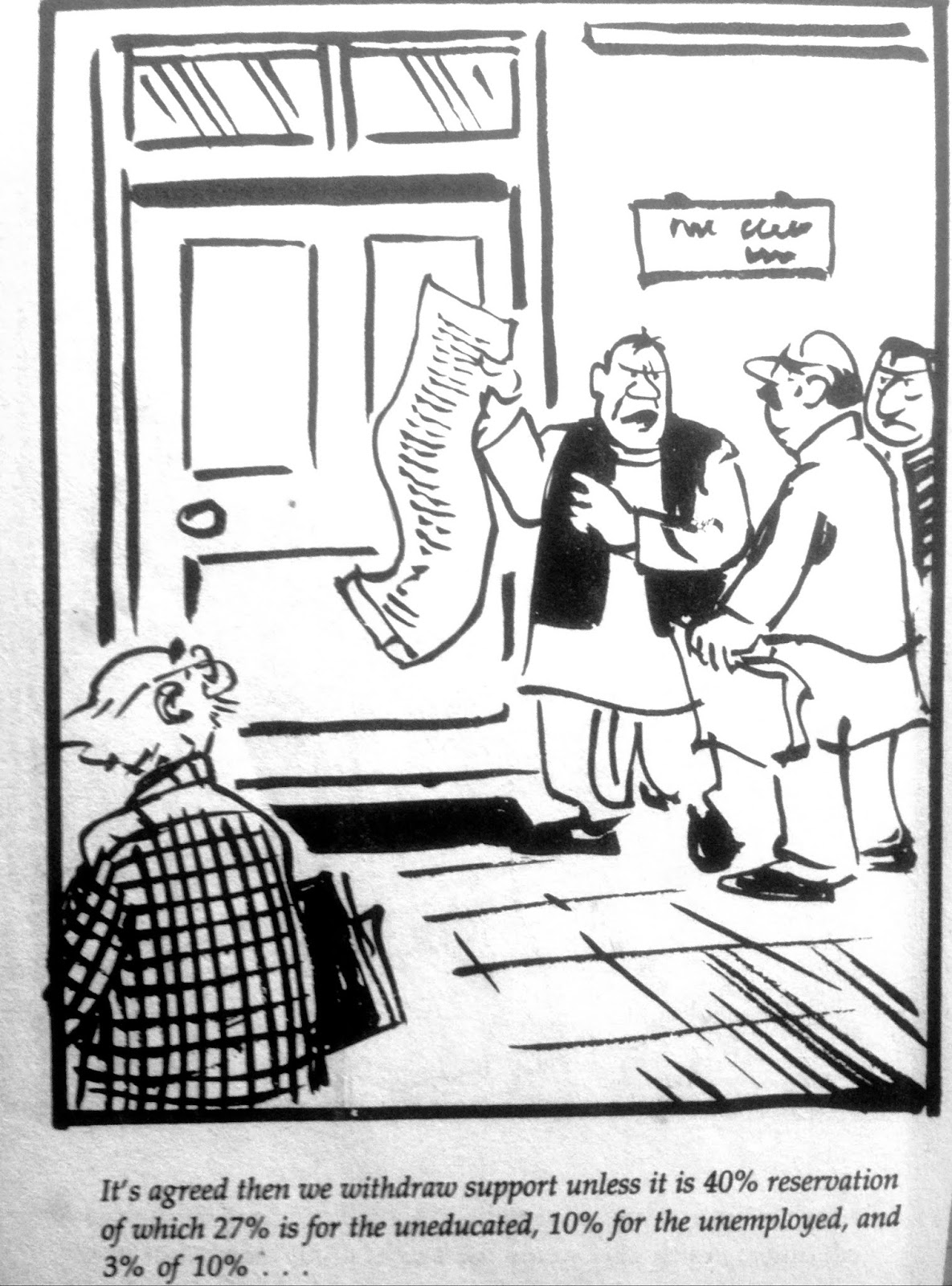 R.K. Laxman's Cartoons: Reservation Policy