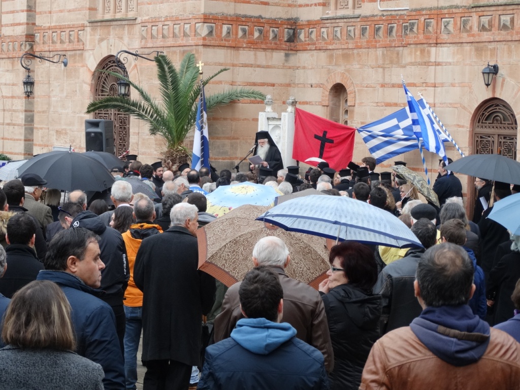 Μητροπολίτης Καλαβρύτων και Αιγιαλείας Αμβρόσιος: Η ΜΑΚΕΔΟΝΙΑ ΕΙΝΑΙ ...