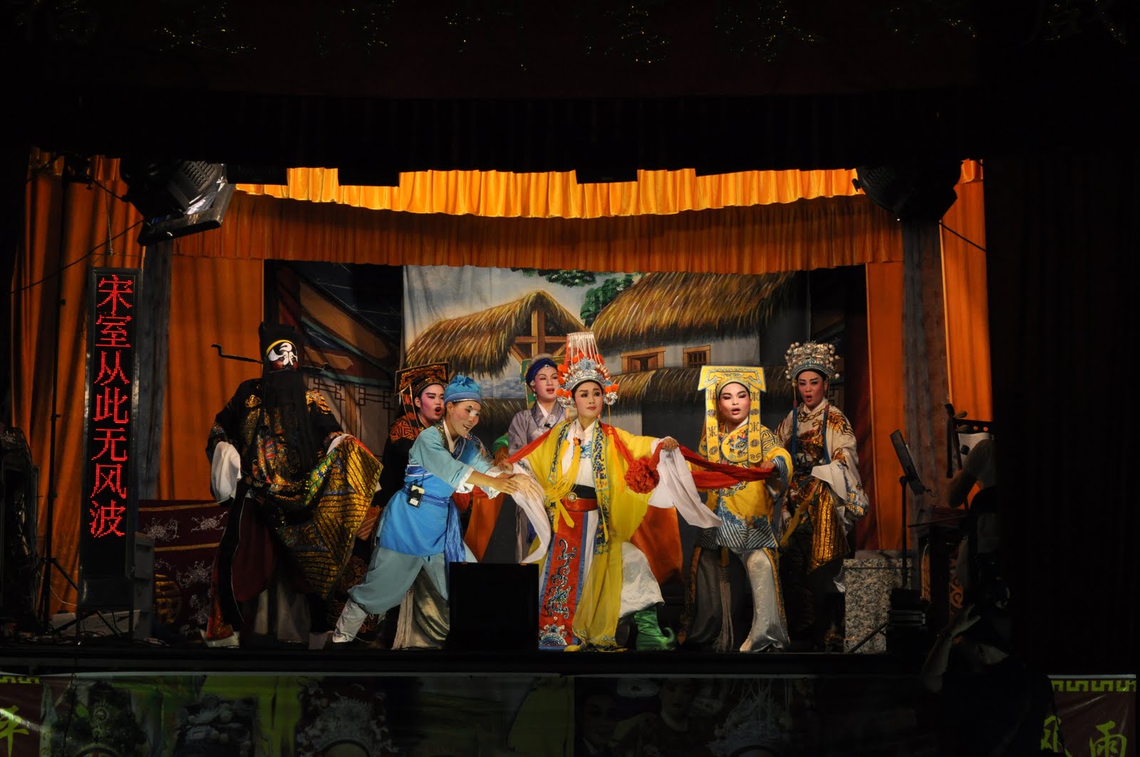 Bahasa Cina Untuk Muslim: Perayaan Hantu Lapar