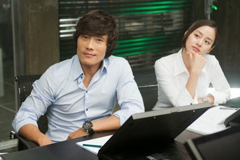 IRIS Korean Drama 2009 Review - a new kind of HOBBY | Upcoming & Korean ...