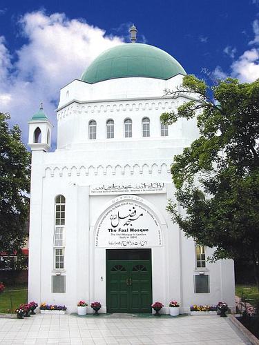 Ahmadiyya Mosques: Fazl Mosque - London UK