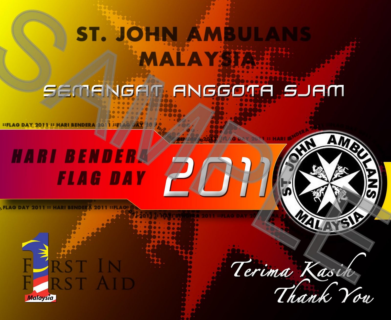 St. John Ambulance Malaysia Muar Area State of Johor: Flag Day 2011