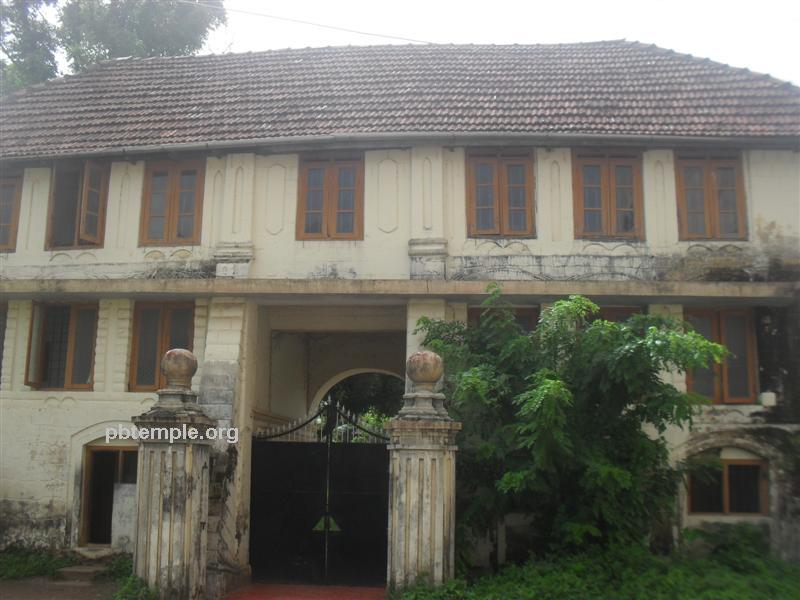 Edappally Kovilakam: Edappally Kovilakam Sree Maha Ganapathy Temple