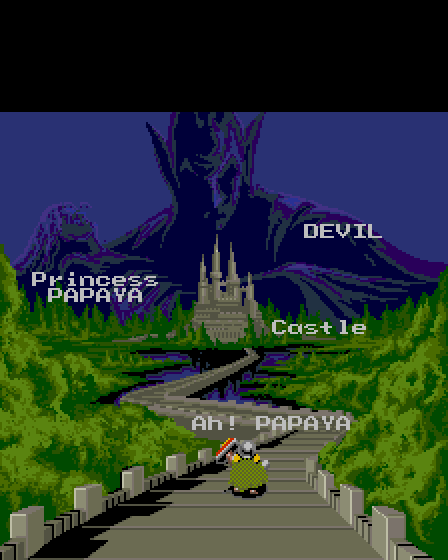 VGJUNK: LABYRINTH RUNNER (ARCADE)