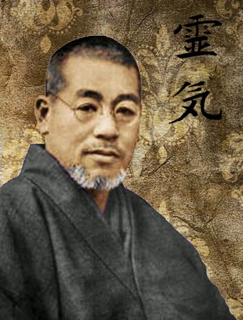 La Taberna del Derviche: Vida de Sensei Usui