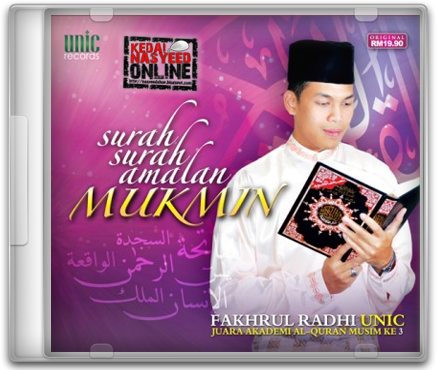Fakhrul Unic » Surah-Surah Amalan Mukmin (CD) | Kedai Nasyid Online